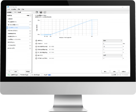 EasySet编程套件 - BOKE DRIVER | 柏科电源
