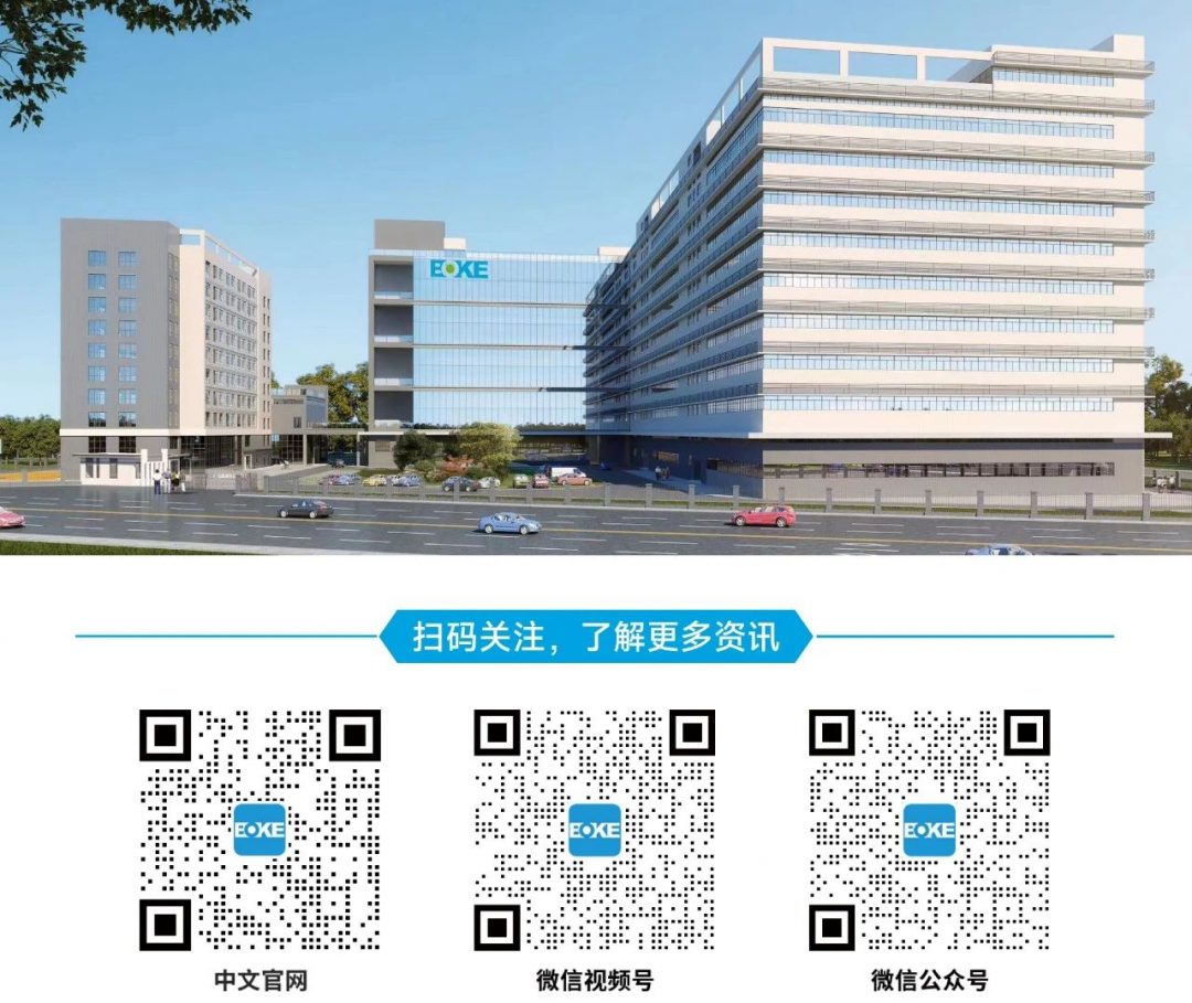 知识小课堂丨DALI version-1与DALI-2的主要差异 - BOKE DRIVER | 柏科电源